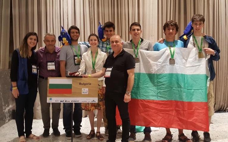 A Silver Medal for Ivan Ganev and a Bronze Medal for Hristo Papazov from the 58th International ...