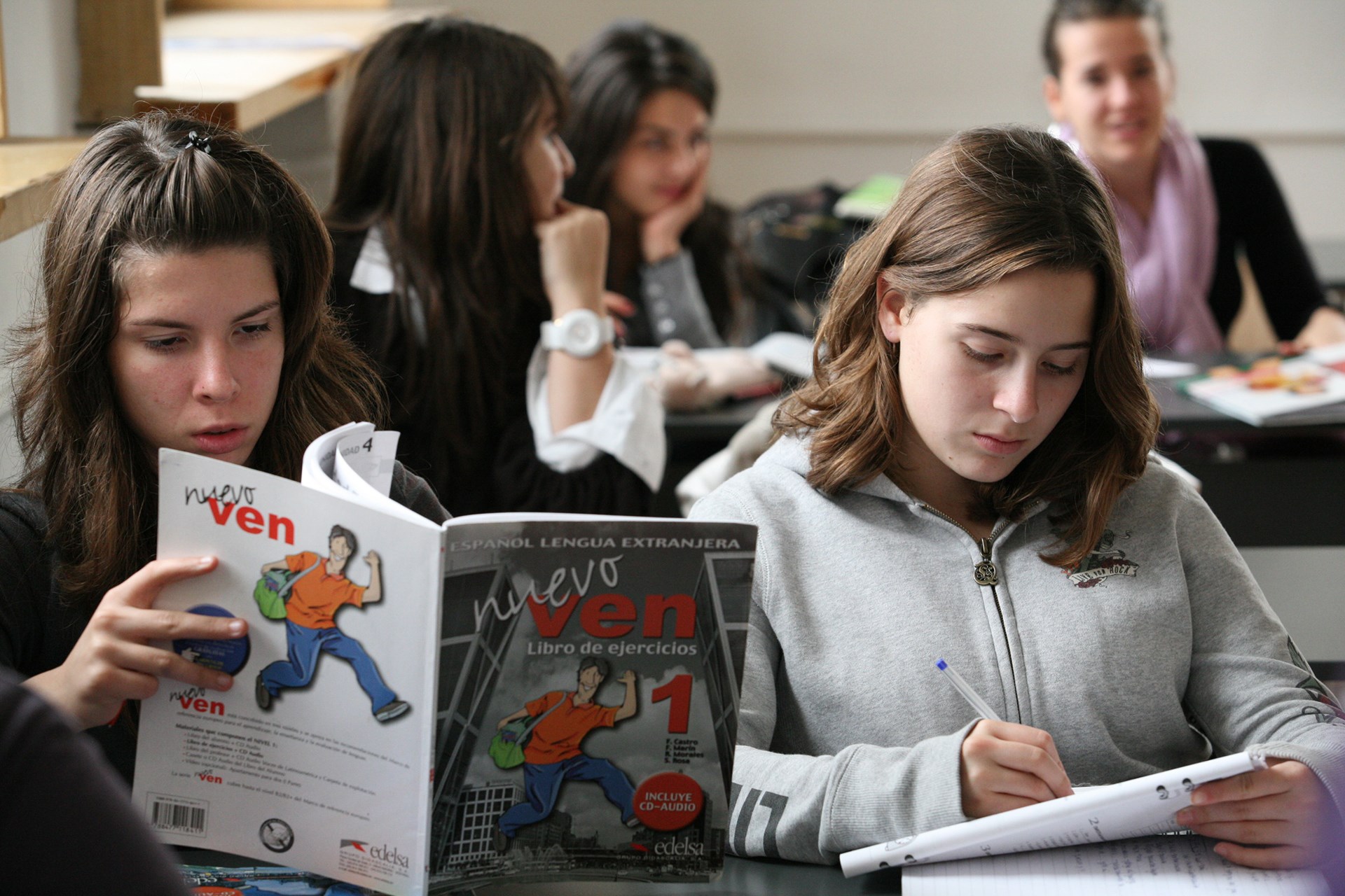 Търсим преподаватели - ACS