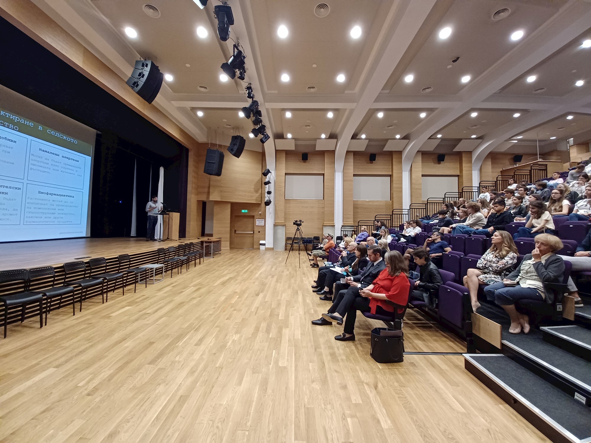 Captivating Lecture at ACS on Genomic Editing - ACS