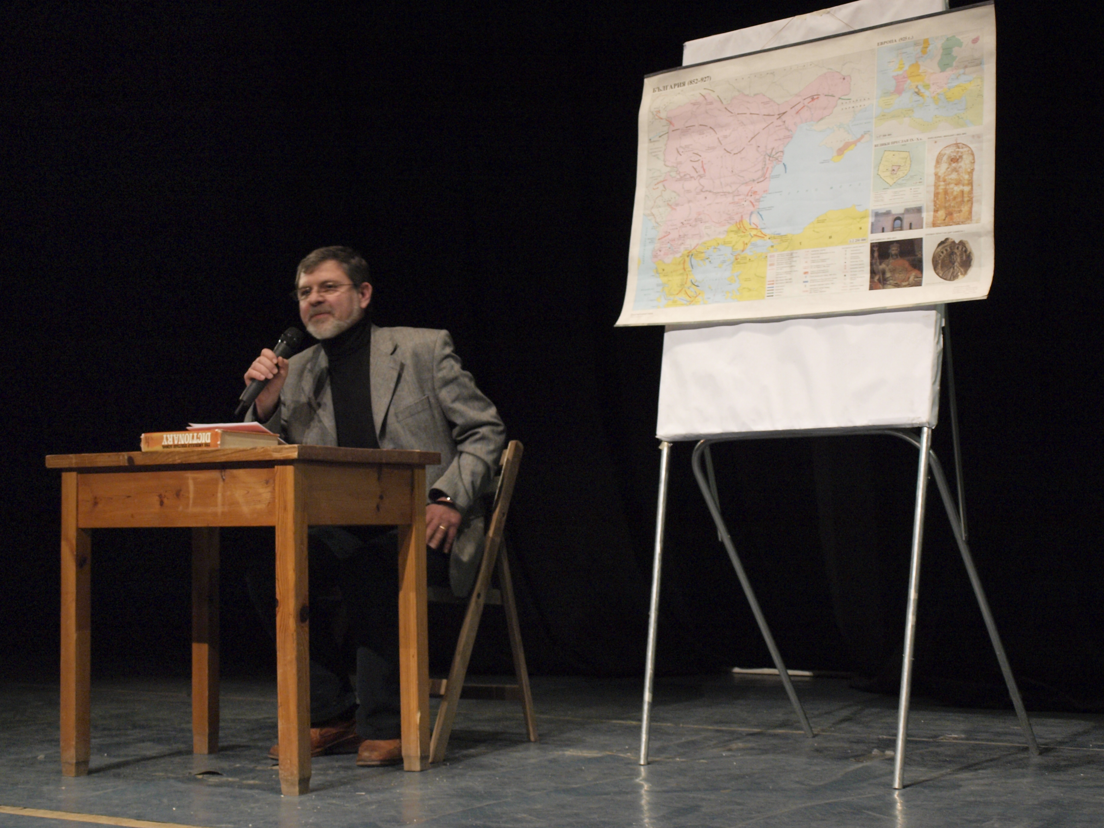 In Memoriam: Ivailo Dimitrov (1966-2017) - ACS